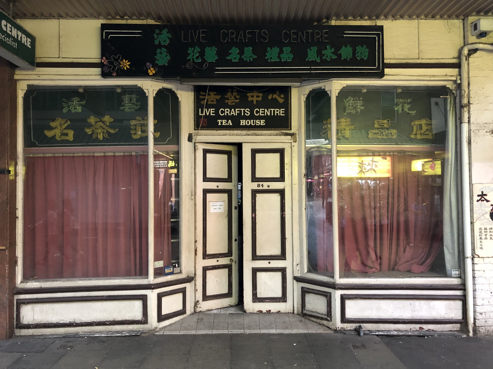 82-84 Dixon Street - History Matters